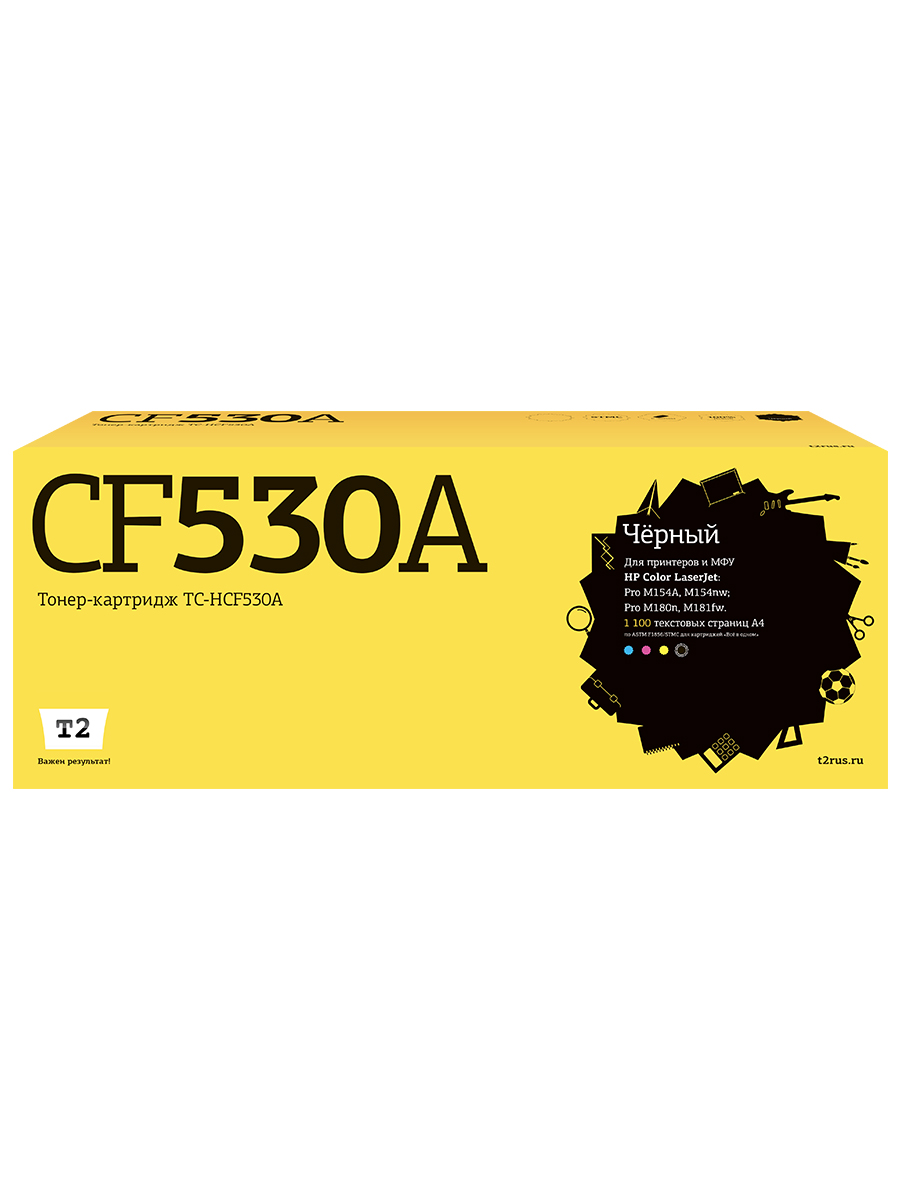Картридж для лазерного принтера EasyPrint CF530A 20194 Black, совместимый