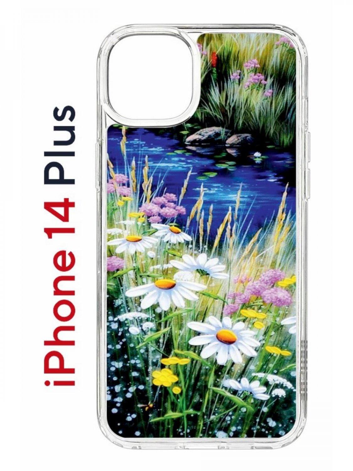 Чехол на iPhone 14 Plus с принтом Kruche Print Ромашки у ручья, бампер с защитой камеры