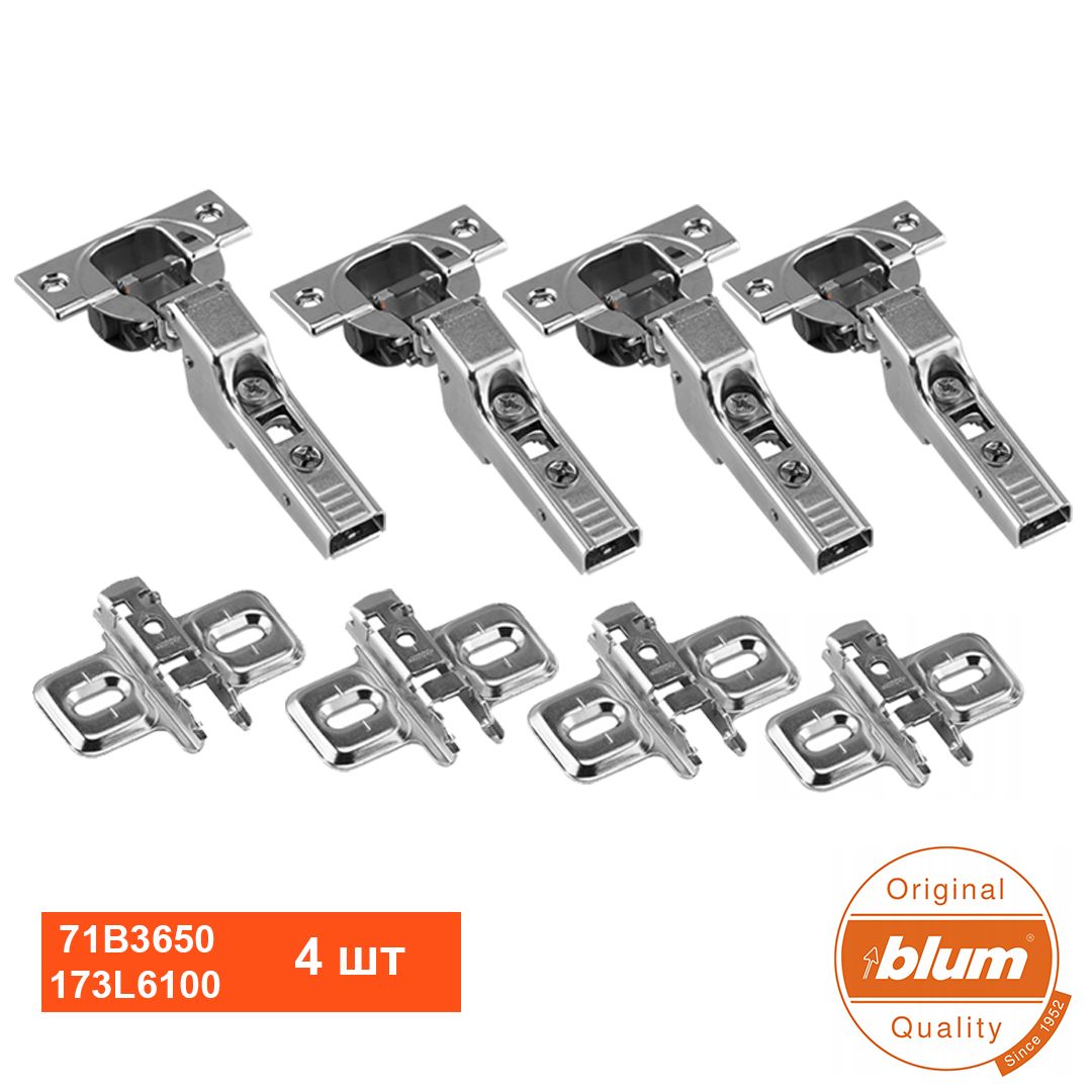 Петля мебельная BLUM 71B3650 , полунакладная, с доводчиком 173L6100