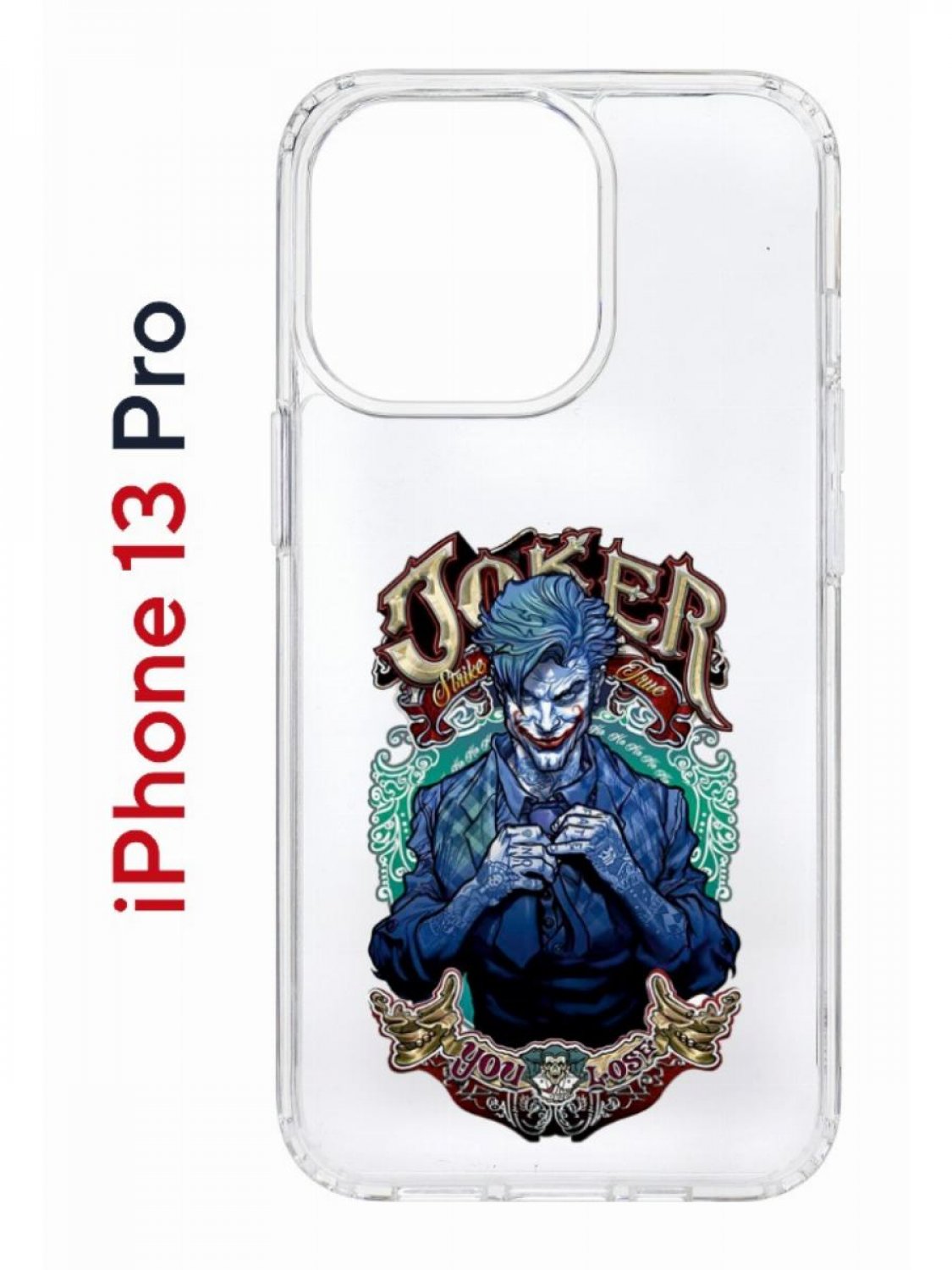 Чехол на iPhone 13 Pro с принтом Kruche Print Джокер, бампер с защитой камеры