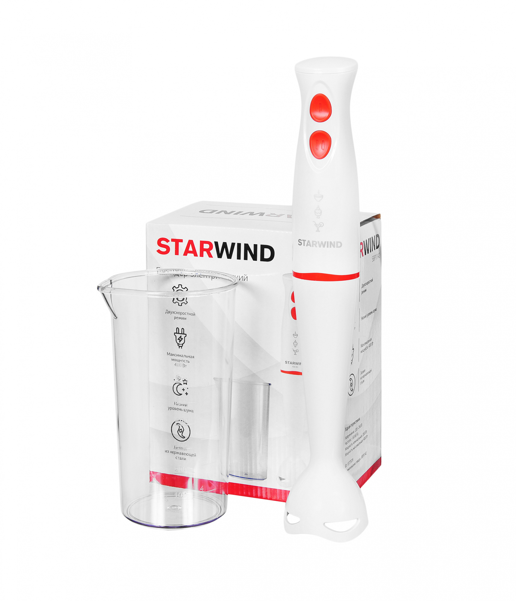 Погружной блендер Starwind SBP1142 White/Orange
