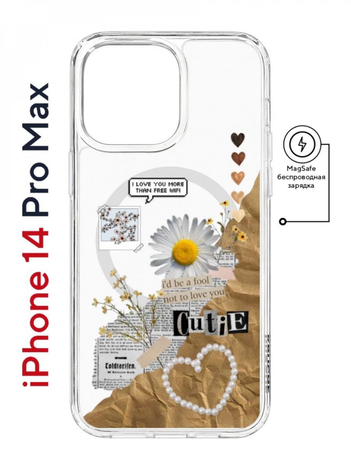 Чехол на iPhone 14 Pro Max MagSafe Kruche Print Крафтовые наклейки противоударный