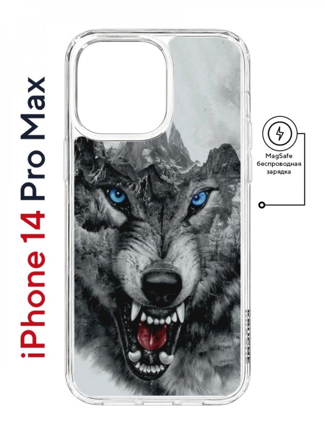 Чехол на iPhone 14 Pro Max MagSafe с принтом Kruche Print Волк противоударный с магнитом