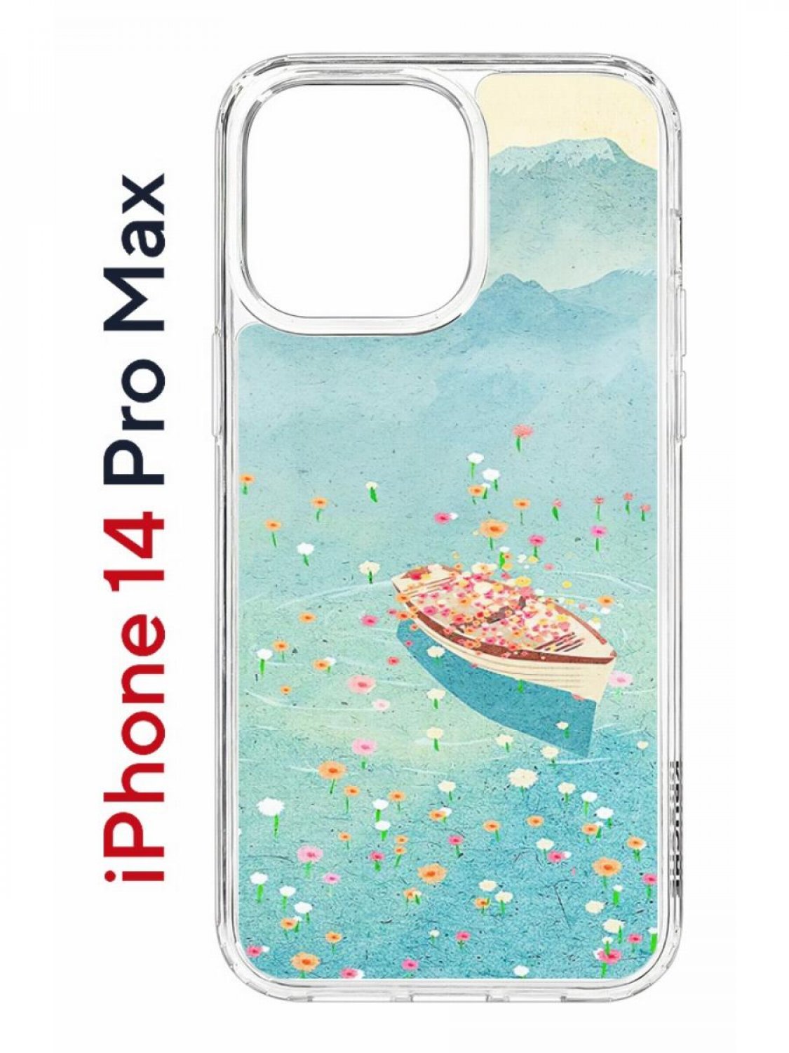 Чехол на iPhone 14 Pro Max с принтом Kruche Print озеро цветов, бампер с защитой камеры