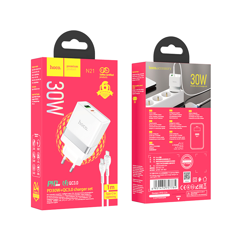 Сетевое зарядное устройство c USB Hoco N21, Type-C to apple белое, max 30W