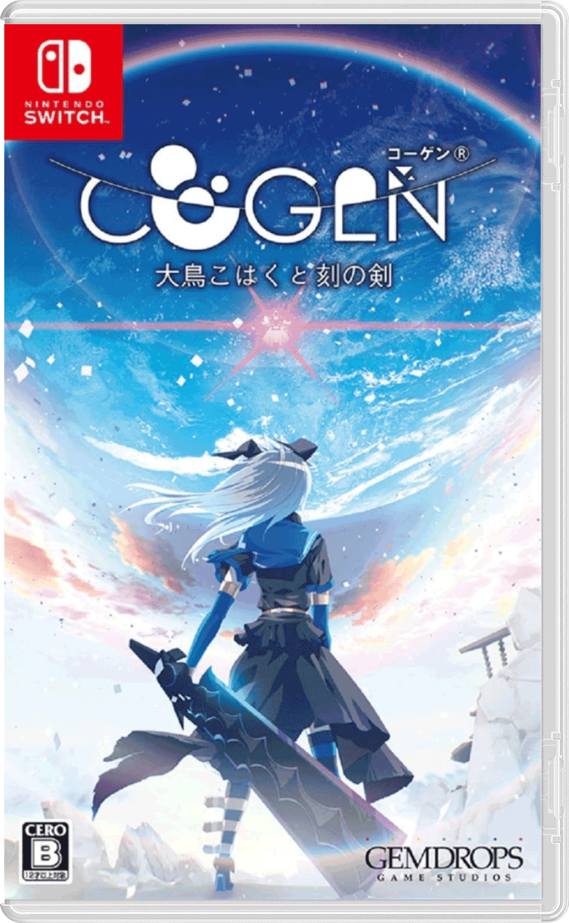 Игра Cogen: Sword of Rewind JP для Nintendo Switch, английская версия