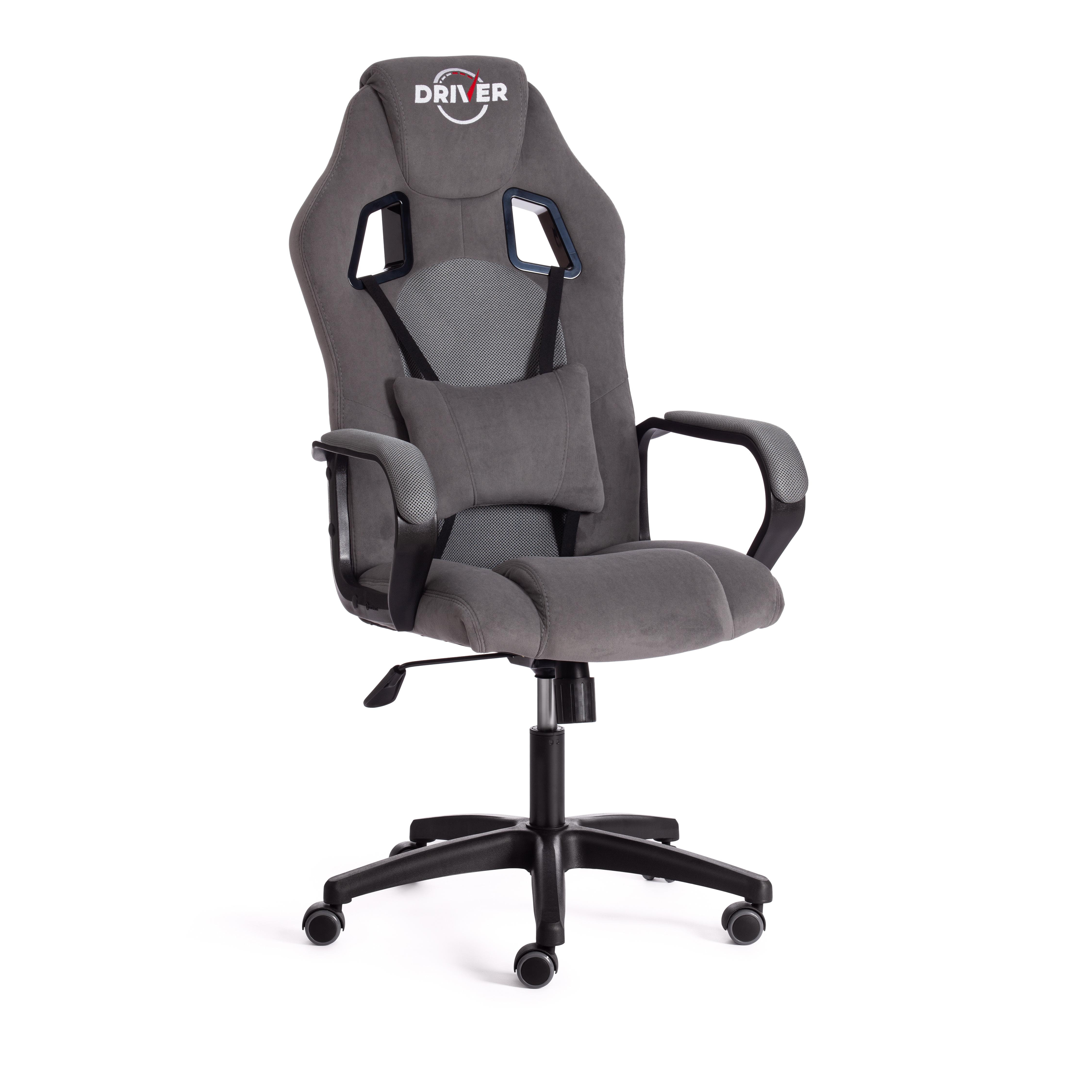 Кресло игровое компьютерное геймерское для пк Tetchair DRIVER серый флок/ткань
