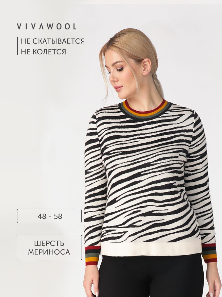 Джемпер женский Vivawool 308399 черный 52 RU