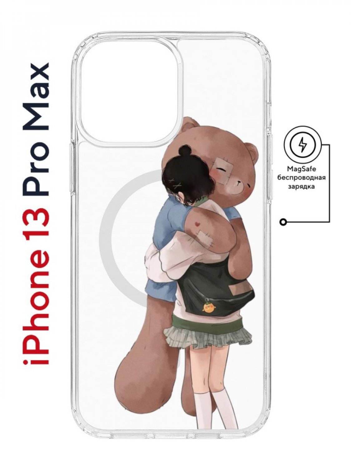 Чехол на iPhone 13 Pro Max MagSafe Kruche Print Девочка с мишкой противоударный с магнитом