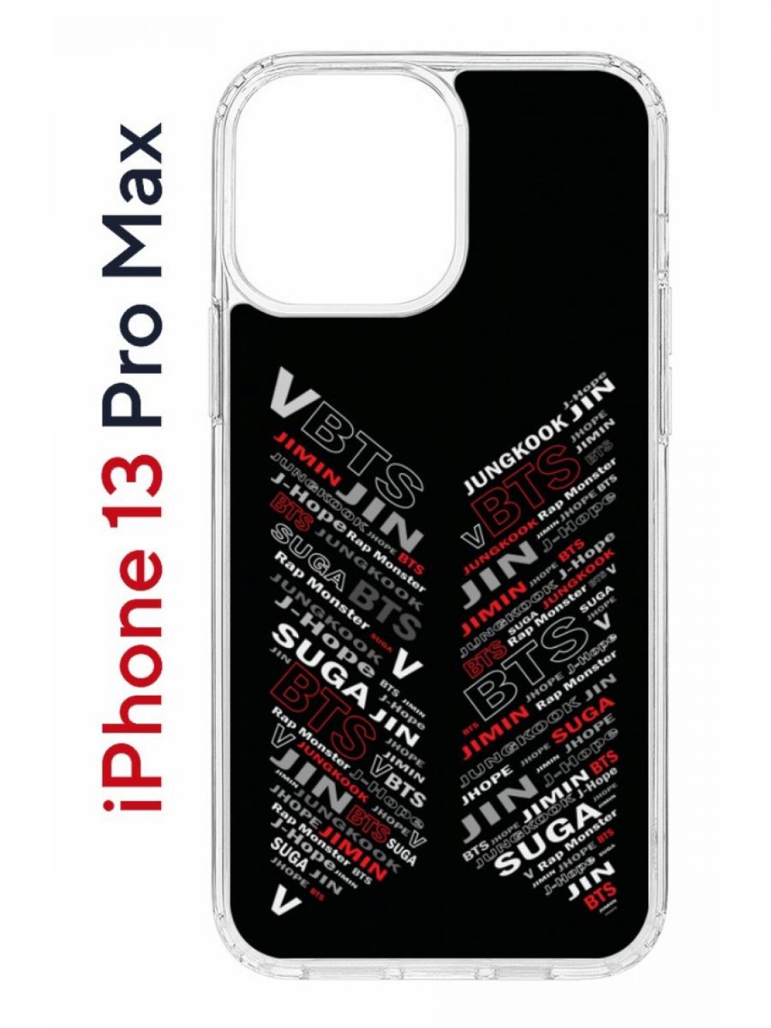 Чехол на iPhone 13 Pro Max с принтом Kruche Print BTS, бампер с защитой камеры