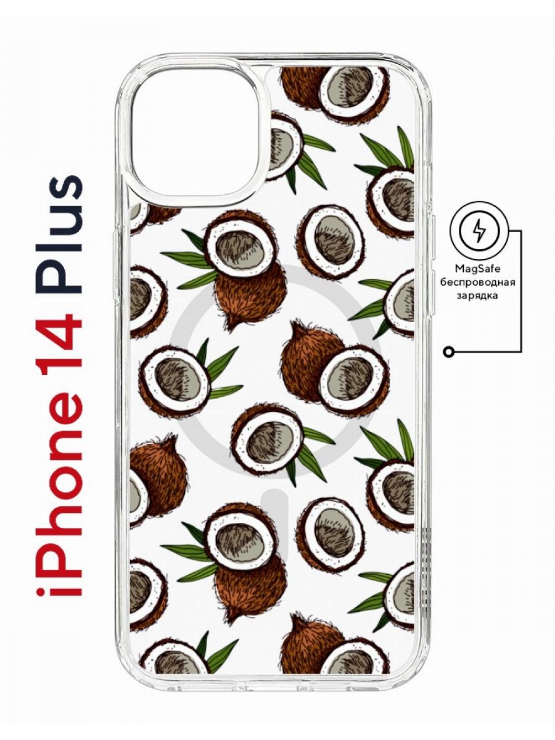 Чехол на iPhone 14 Plus MagSafe с принтом Kruche Print Кокосы противоударный с магнитом