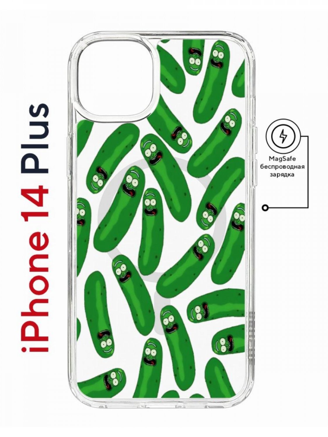 Чехол на iPhone 14 Plus MagSafe Kruche Print Огурчик Рик противоударный с магнитом