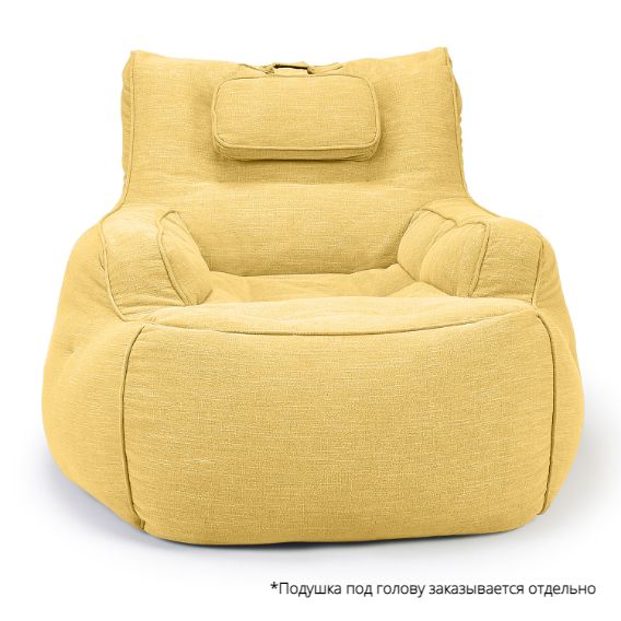 Современное кресло для отдыха aLounge - Tranquility Armchair - Yellow Shine (шенилл)