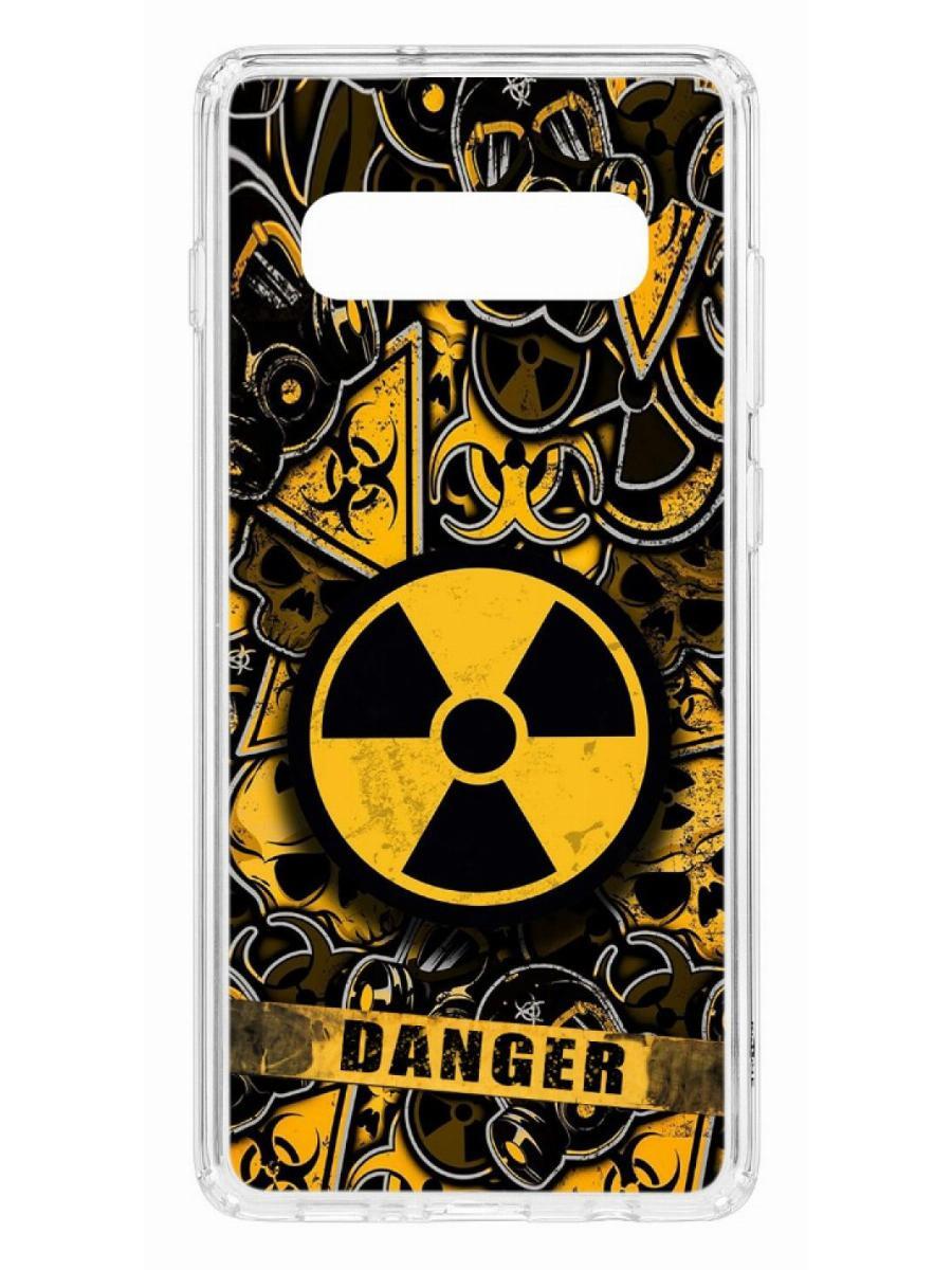 Чехол на Samsung Galaxy S10+ Kruche Print Danger