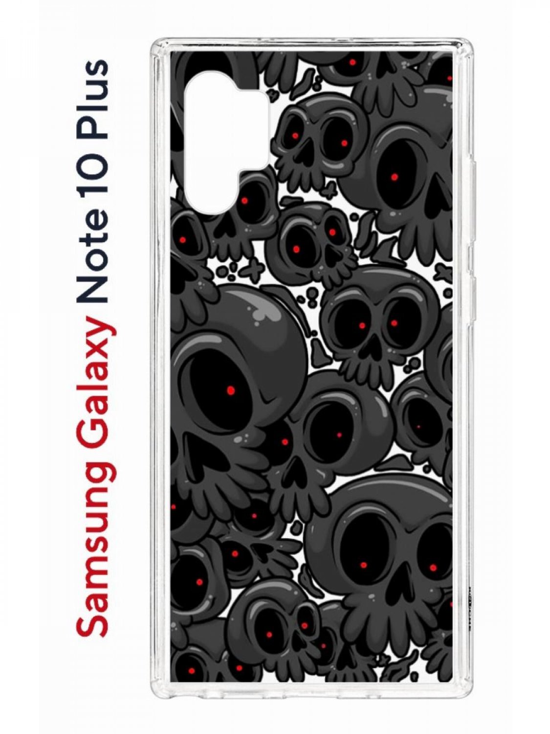 Чехол на Samsung Galaxy Note 10 Plus Kruche Print Skull gray,противоударный бампер