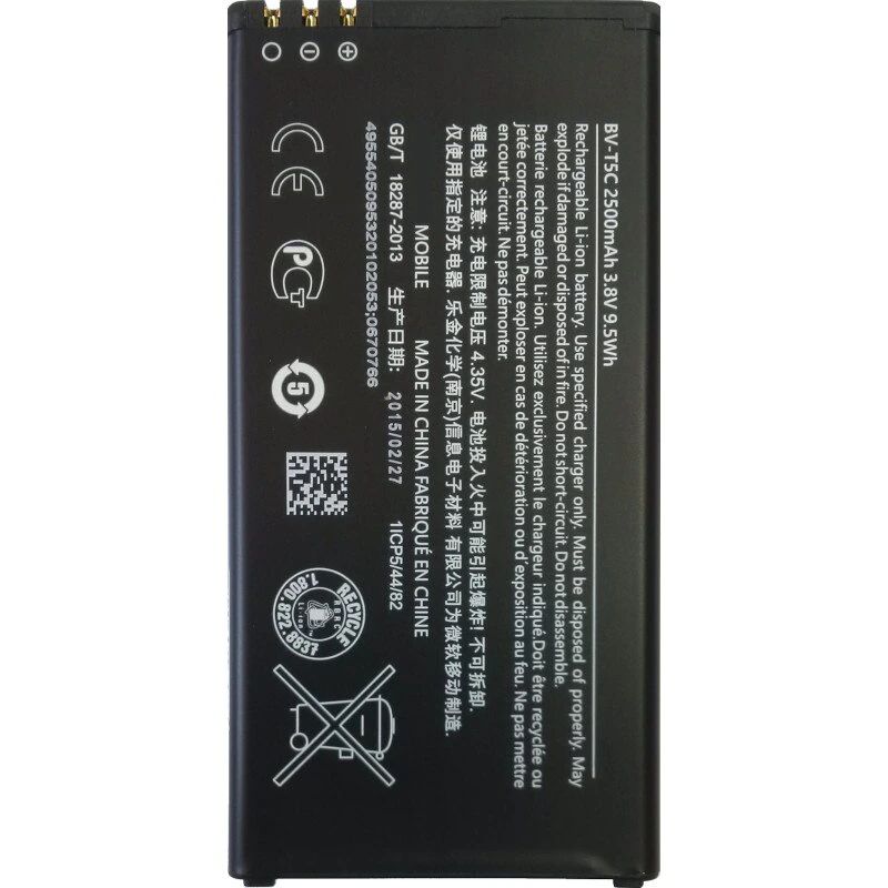 Аккумуляторная батарея BV-T5C для Nokia Lumia 640 BVT5C BV