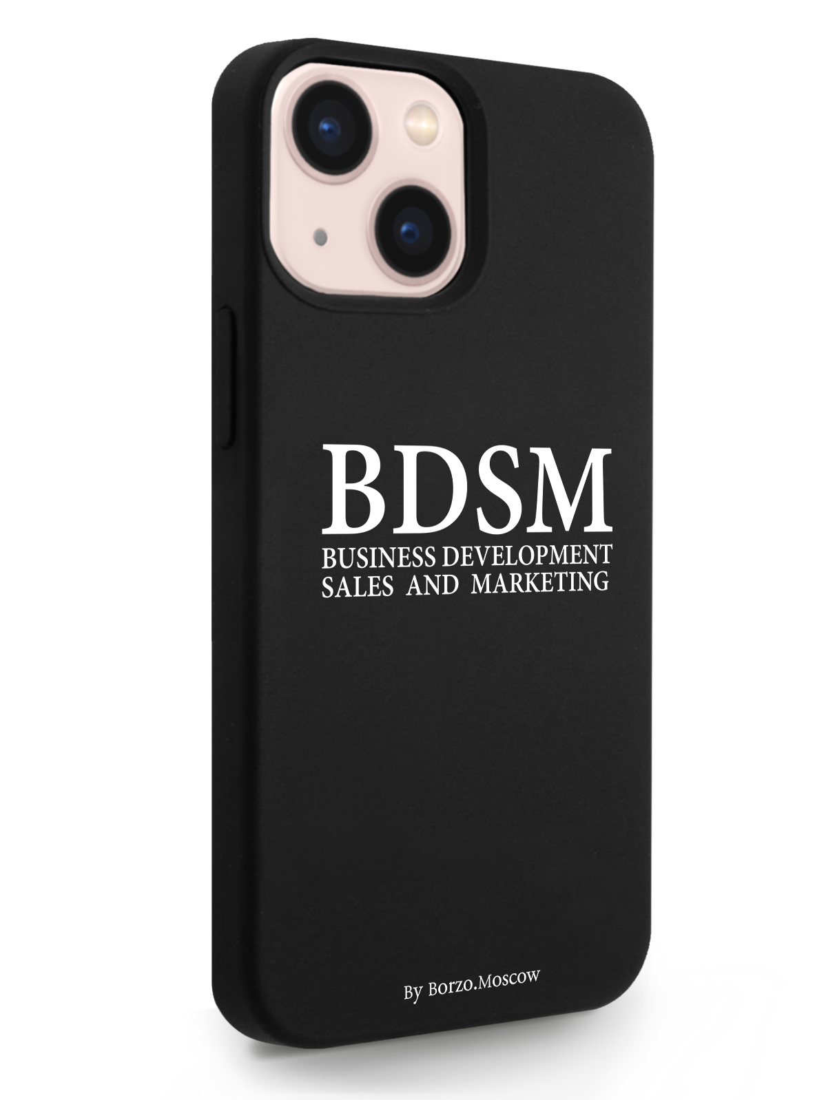 Чехол Borzo.Moscow для iPhone 13 Mini BDSM черный