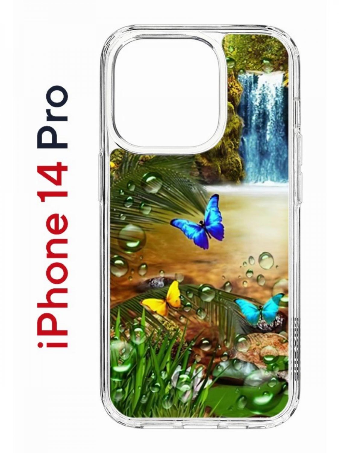 Чехол на iPhone 14 Pro с принтом Kruche Print Водопад, бампер с защитой камеры