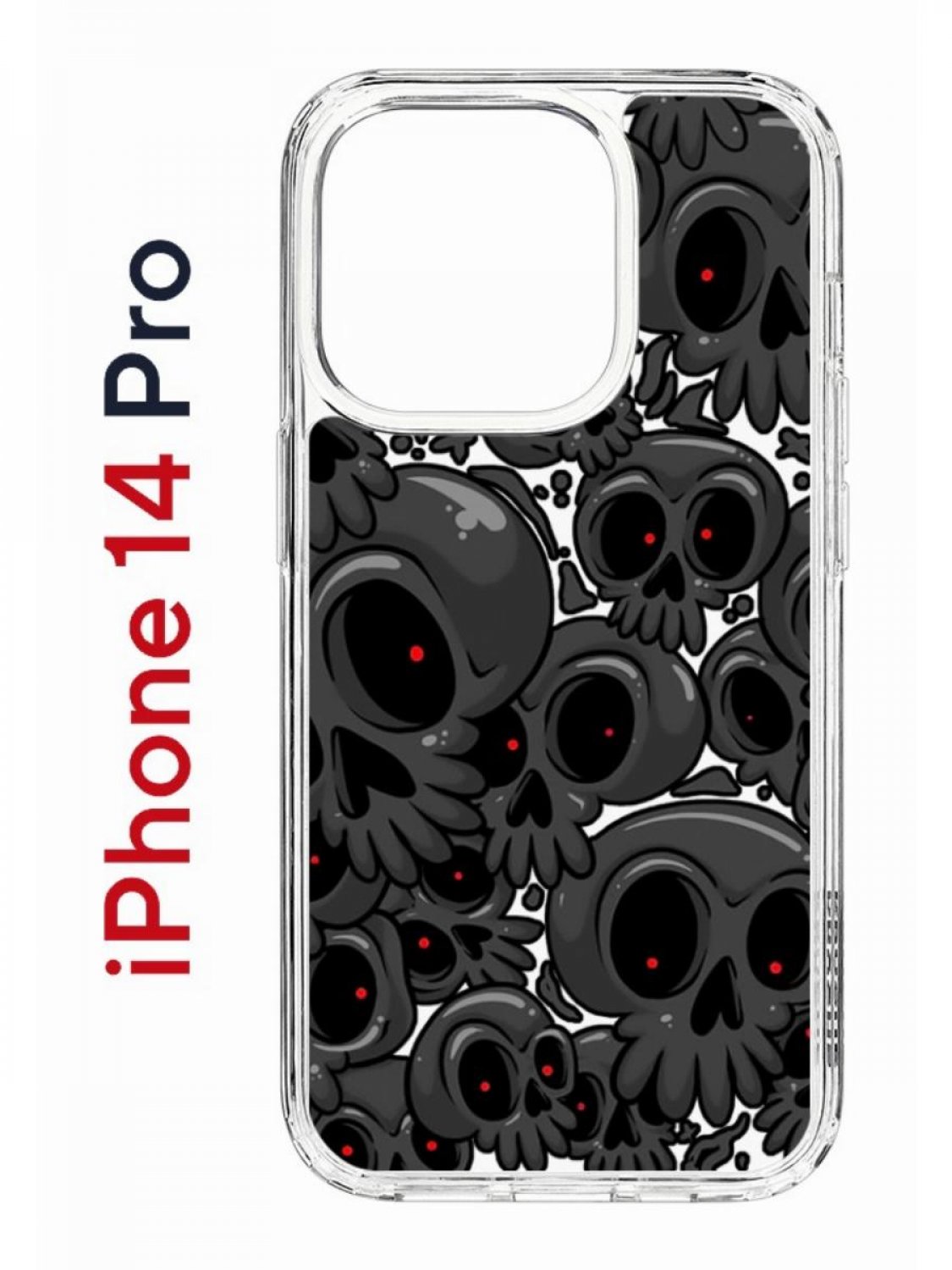 Чехол на iPhone 14 Pro с принтом Kruche Print Skull gray, бампер с защитой камеры