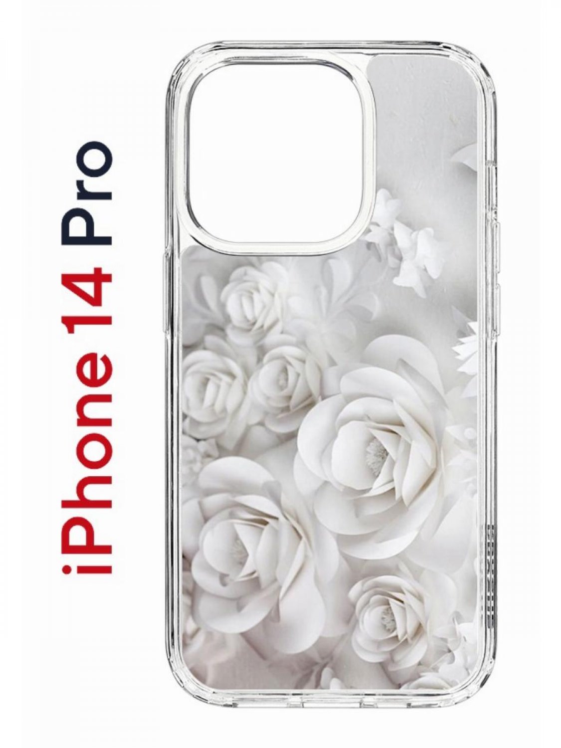 Чехол на iPhone 14 Pro с принтом Kruche Print White roses, бампер с защитой камеры