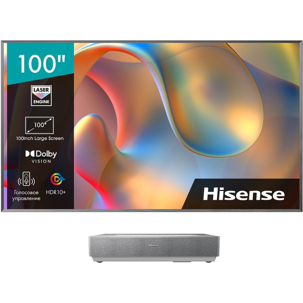 Телевизор Hisense Laser TV 100L5Н, 100"(254 см), UHD 4K + проектор