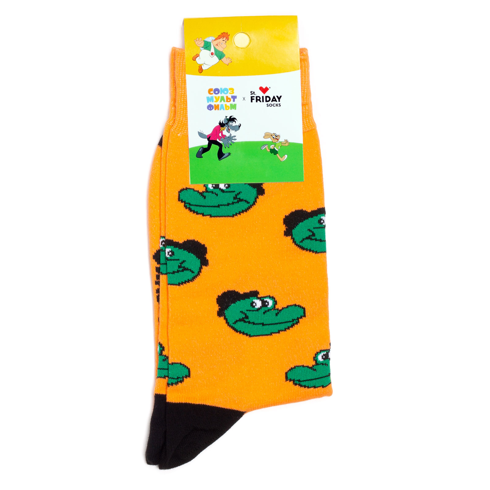 Носки с рисунками St.Friday Socks x Союзмультфильм - Гена 34-37