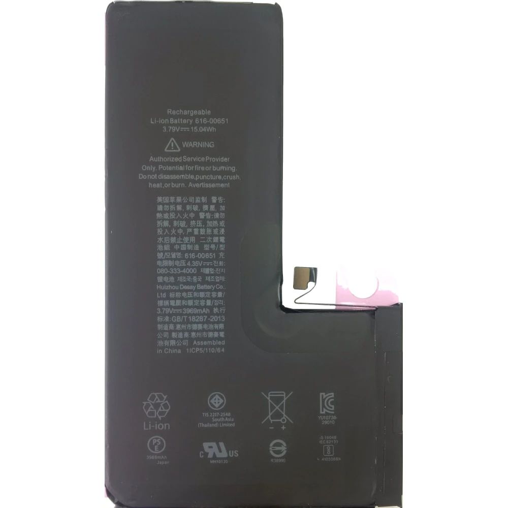 Аккумуляторная батарея для iPhone 11 PRO MAX iPhone11 iPho