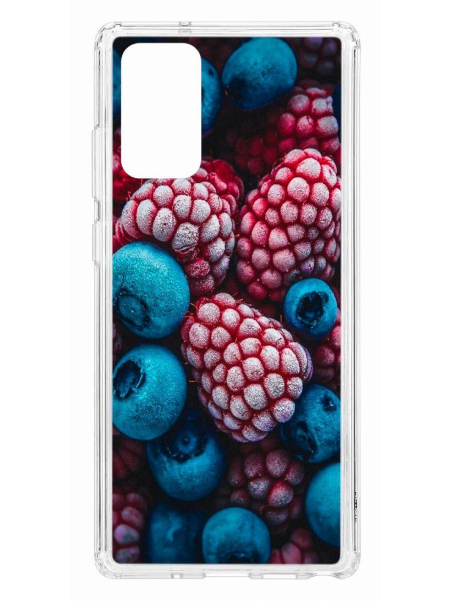 Чехол на Samsung Galaxy Note 20 Kruche Print Fresh berries