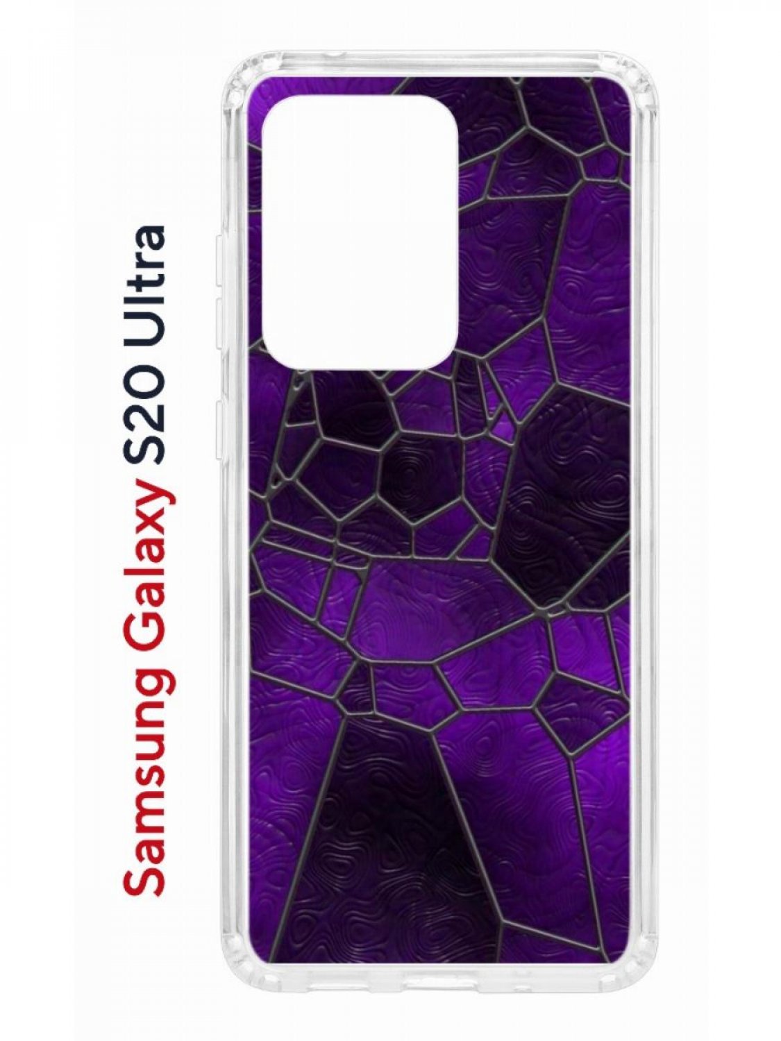 Чехол на Samsung Galaxy S20 Ultra Kruche Print Витраж,противоударный бампер с принтом