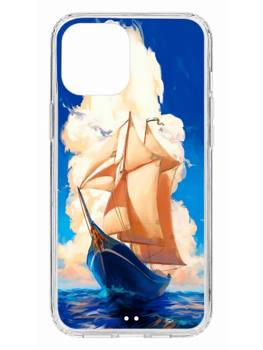 Чехол на Apple iPhone 12 Pro Max Kruche Print Парусник