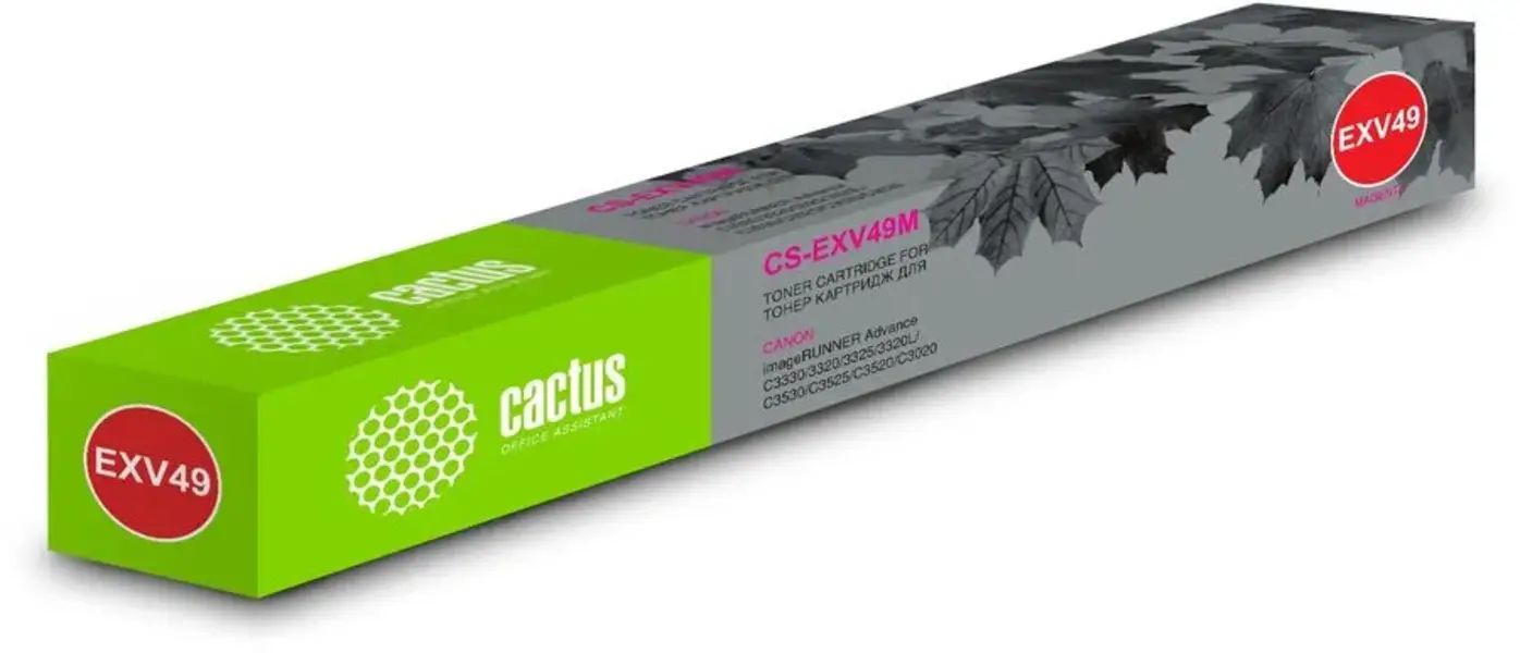Картридж для лазерного принтера CACTUS (CS-EXV49M) пурпурный, совместимый