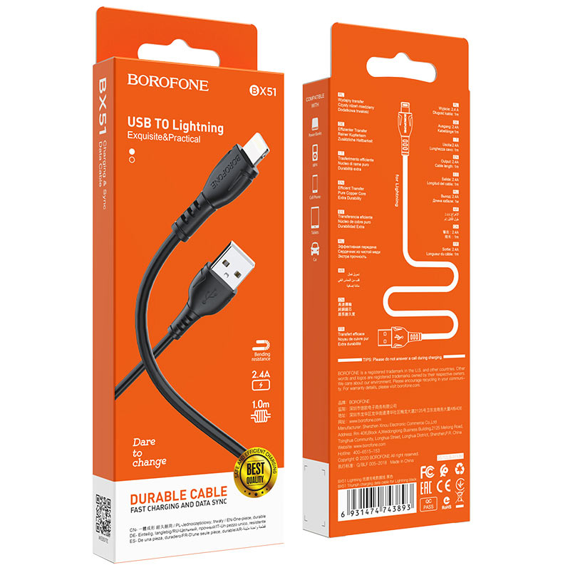 Дата-кабель Borofone BX51, USB to Lightning, 1м черный