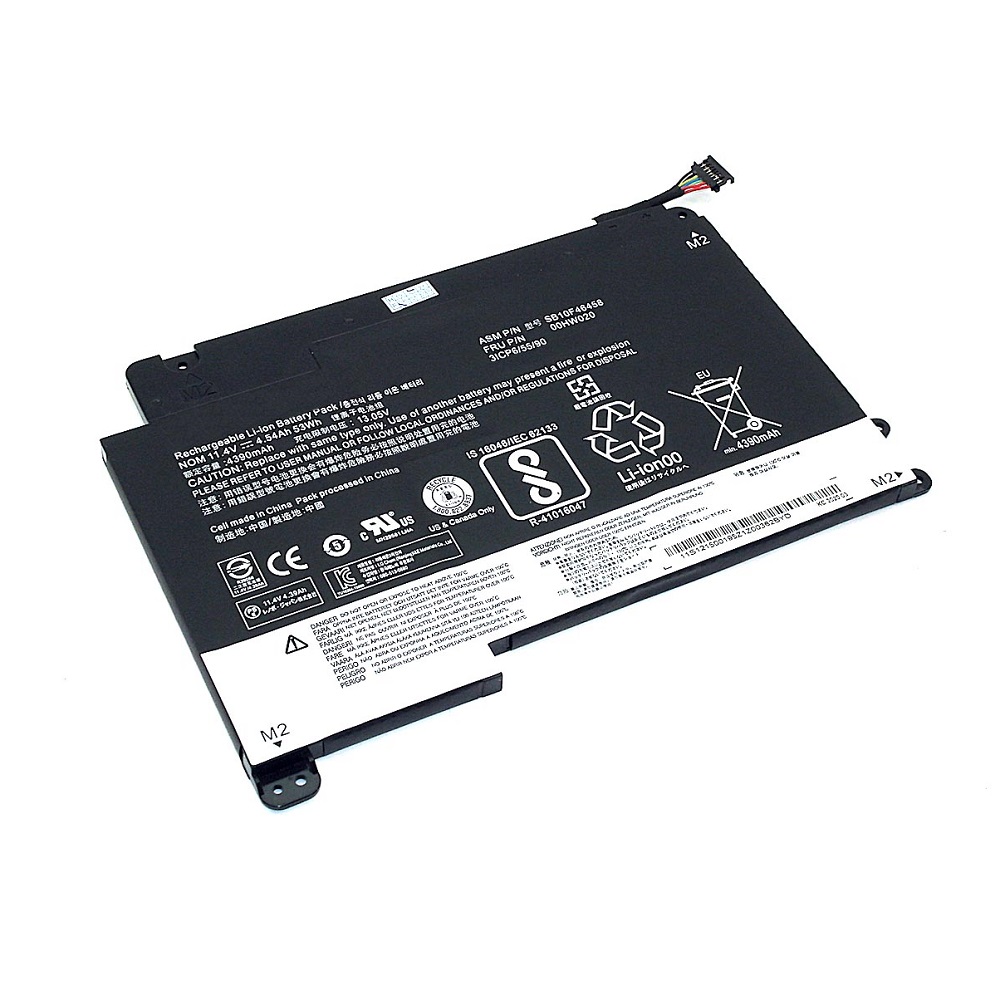 Аккумуляторная батарея OEM для ноутбука Lenovo ThinkPad P40 Yoga 00HW020 11.4Vм