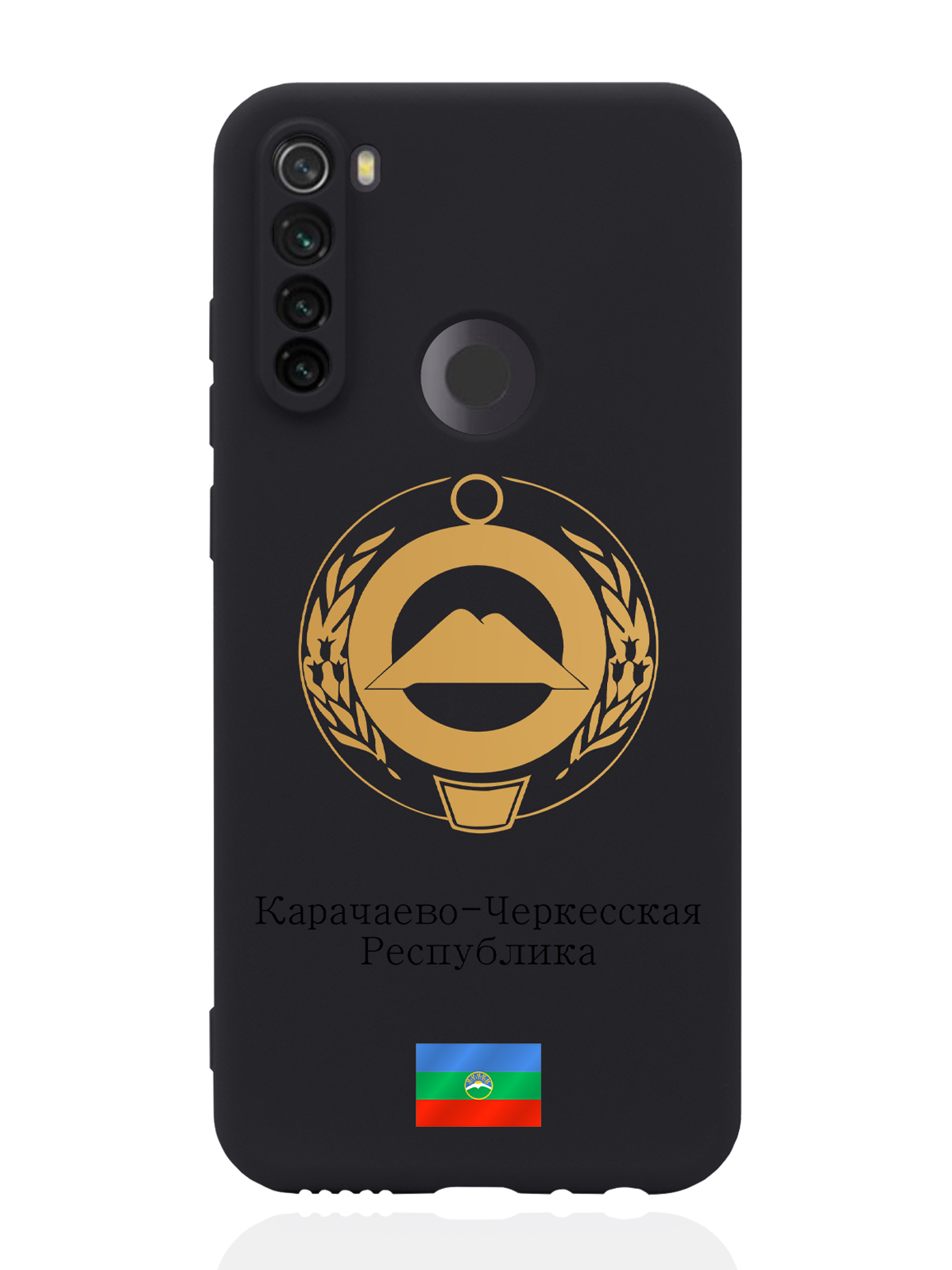 Чехол SignumCase для Xiaomi Redmi Note 8T Золотой Герб Карачаево-Черкесии черный