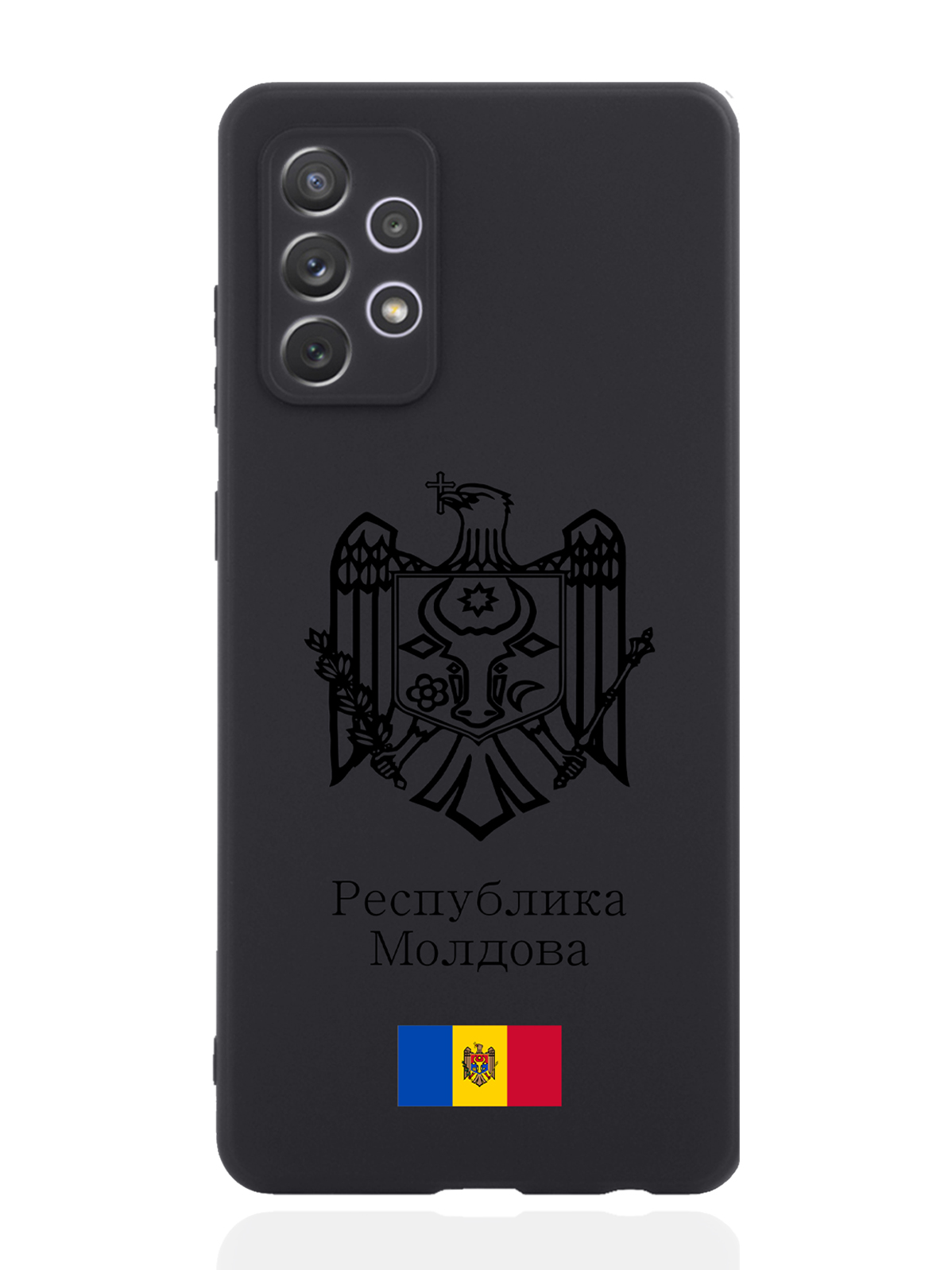 Чехол SignumCase для Samsung Galaxy A72 Черный лаковый Герб Молдавии черный