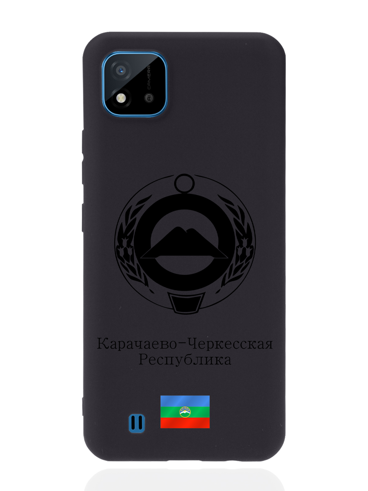 Чехол SignumCase для realme C11 (2021) Черный Герб Карачаево-Черкесии черный
