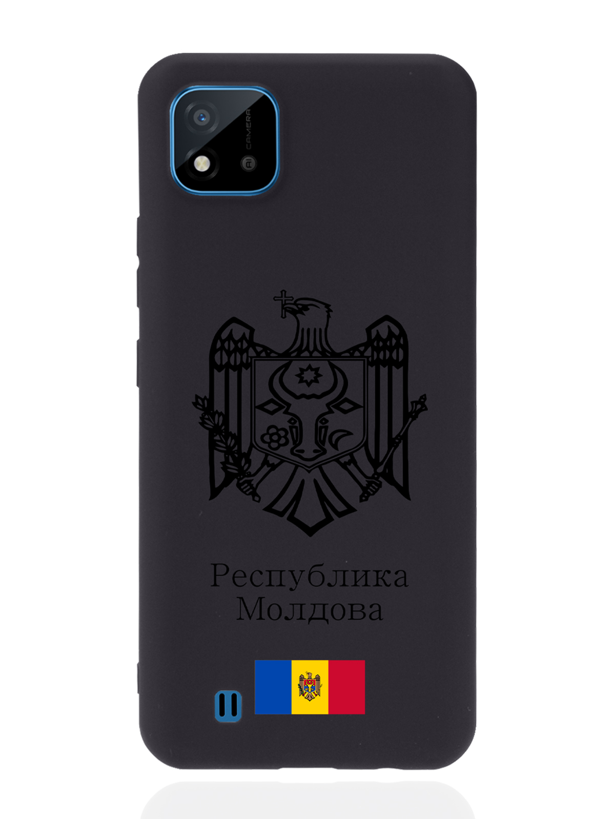 Чехол SignumCase для realme C11 (2021) Черный лаковый Герб Молдавии черный