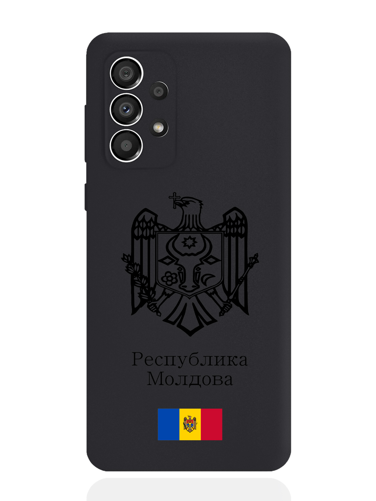 Чехол SignumCase для Samsung Galaxy A33 Черный лаковый Герб Молдавии черный