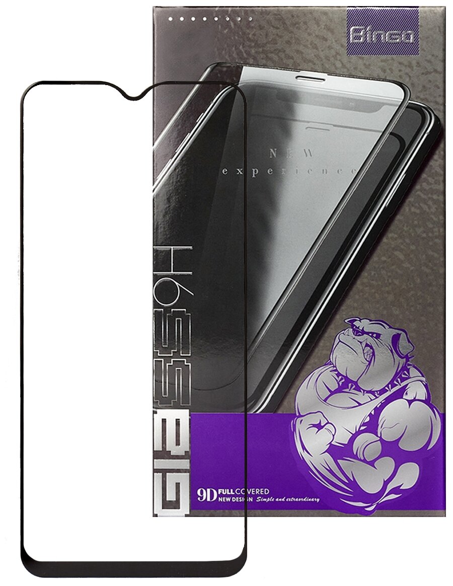 Защитное олеофобное, ударопрочное стекло 9H / 9D для Samsung Galaxy A50