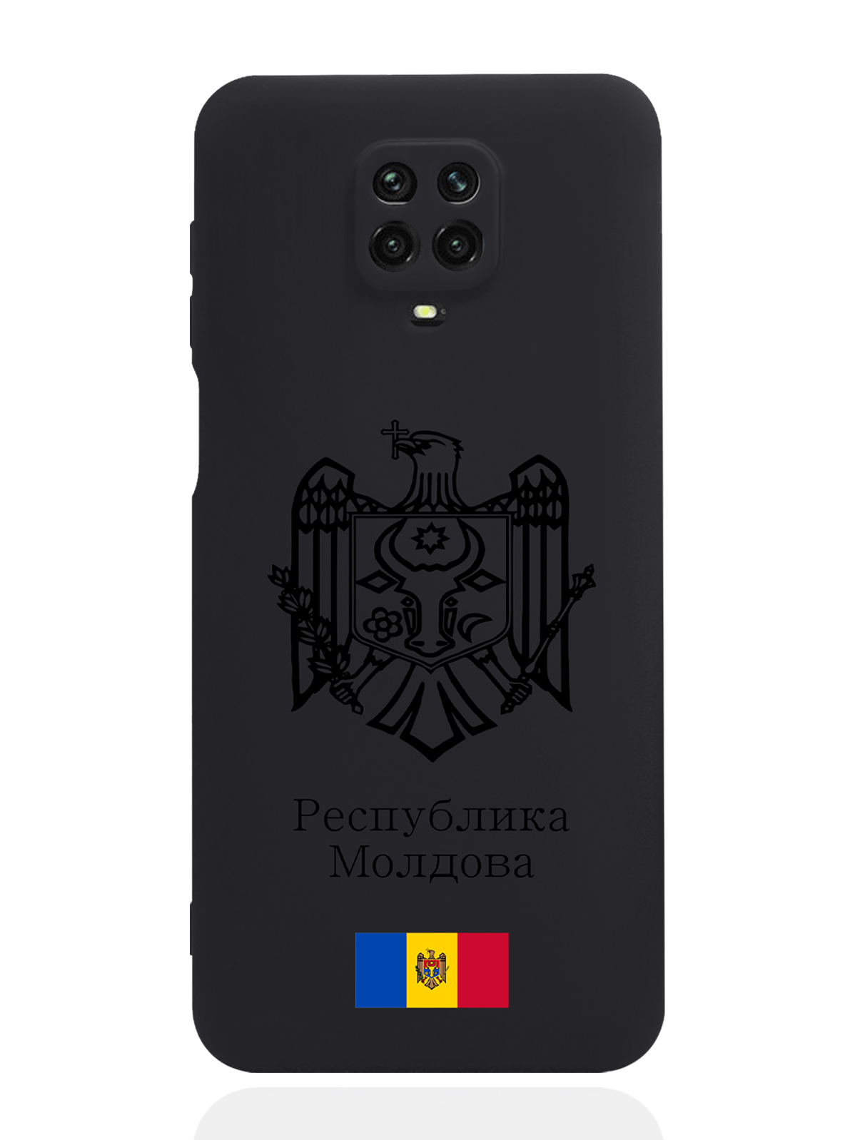 Чехол SignumCase для Xiaomi Redmi Note 9 Pro Черный лаковый Герб Молдавии черный