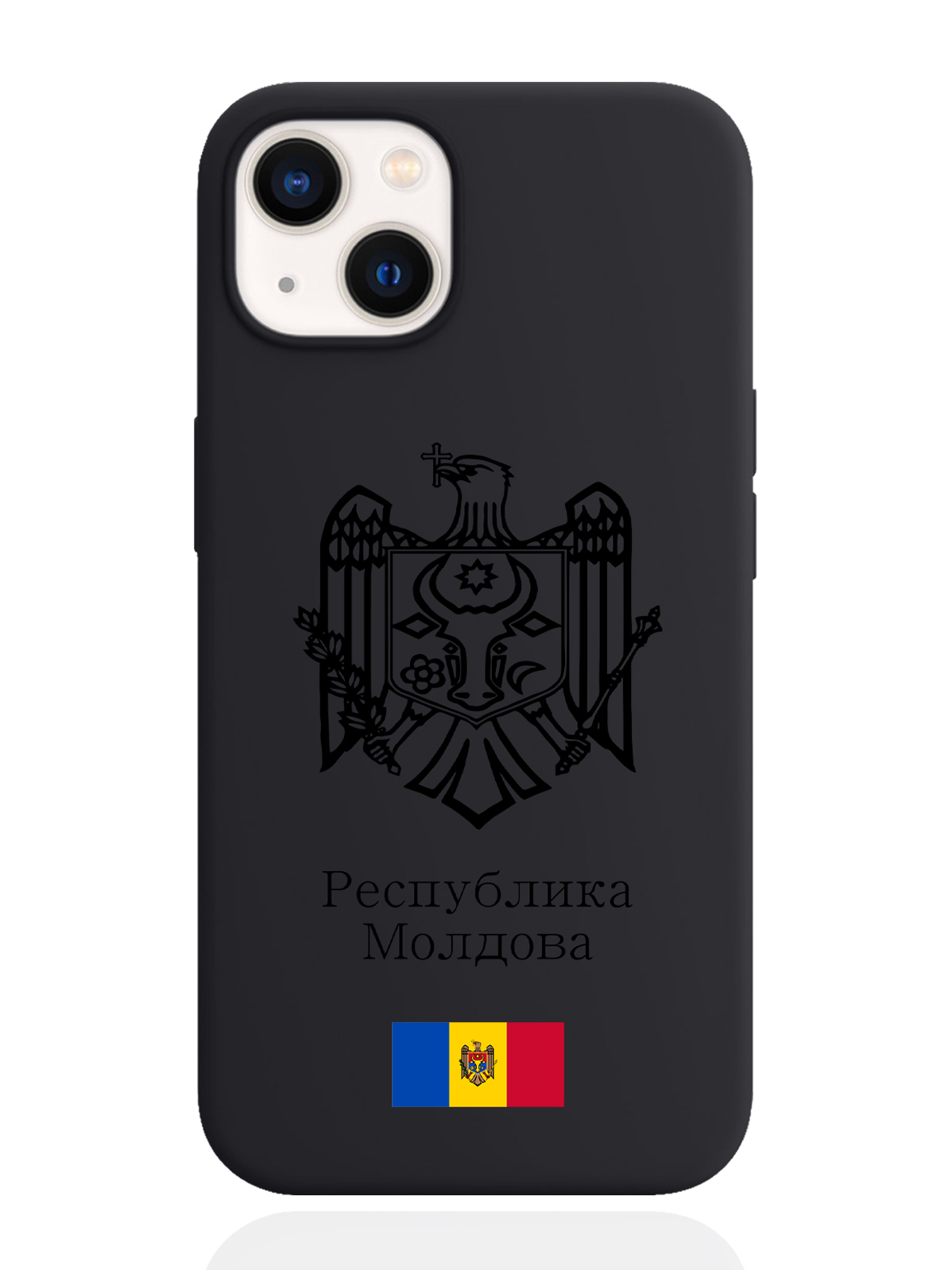 Чехол SignumCase для iPhone 13 Черный лаковый Герб Молдавии черный