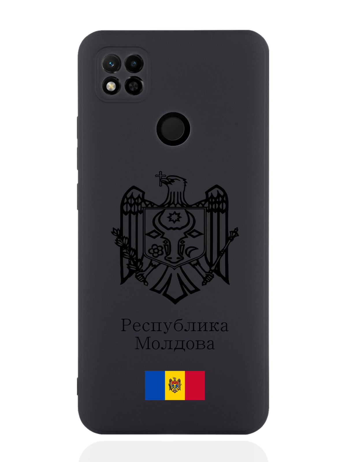 Чехол SignumCase для Xiaomi Redmi 10A Черный лаковый Герб Молдавии черный