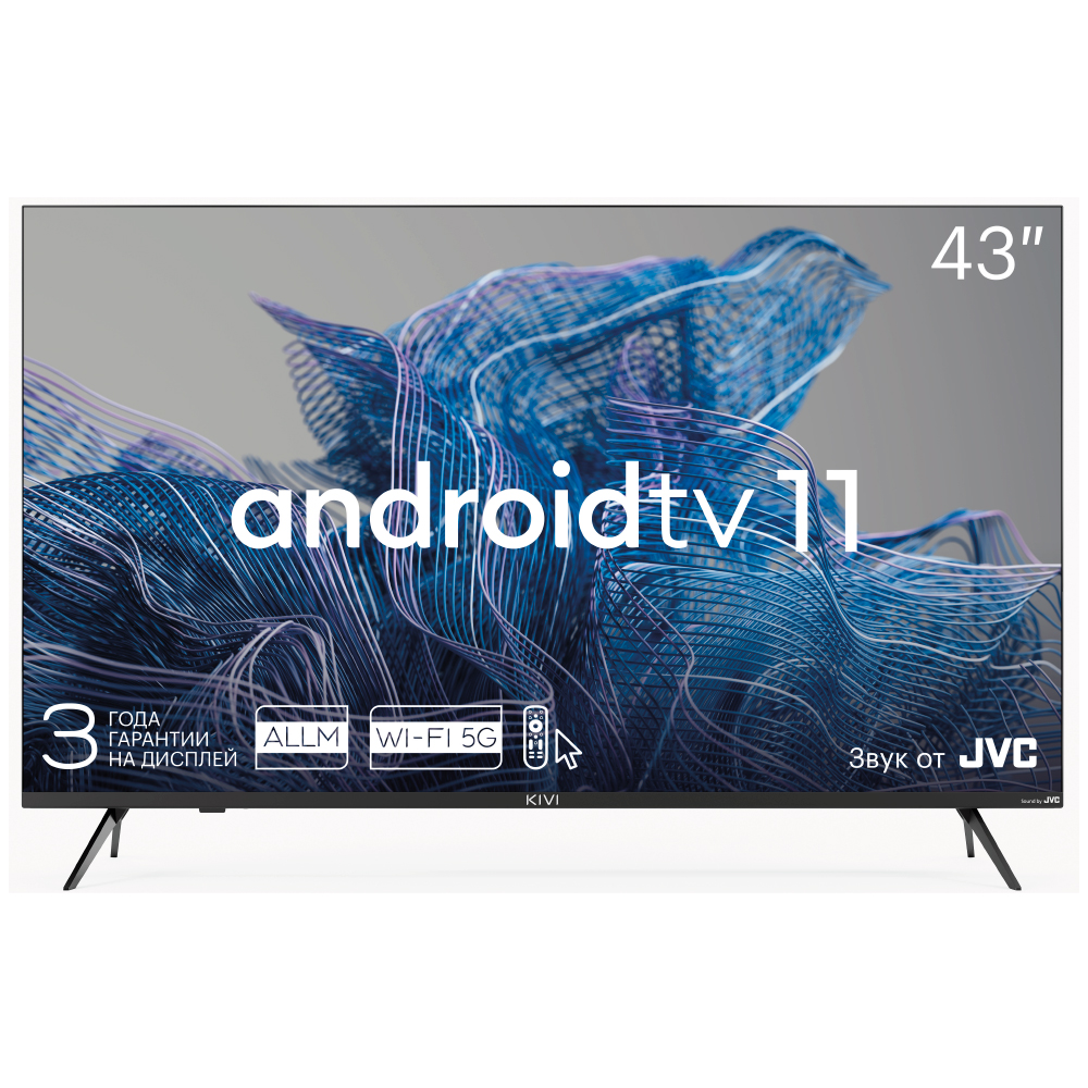 Телевизор KIVI 43U750NB, 43"(109 см), UHD