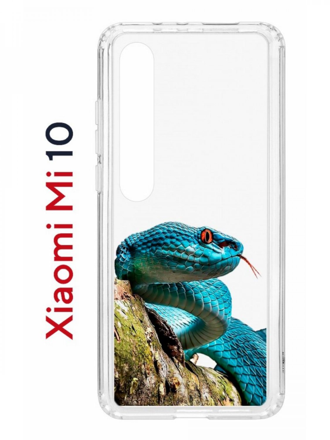 Чехол на Xiaomi Mi 10/Mi 10 Pro Kruche Print Змея,противоударный бампер,с защитой камеры