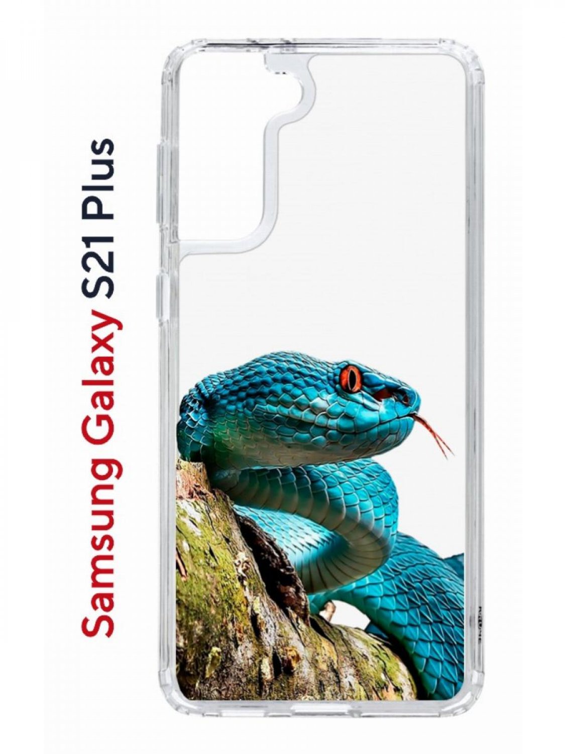 Чехол на Samsung Galaxy S21 Plus Kruche Print Змея,противоударный бампер с принтом