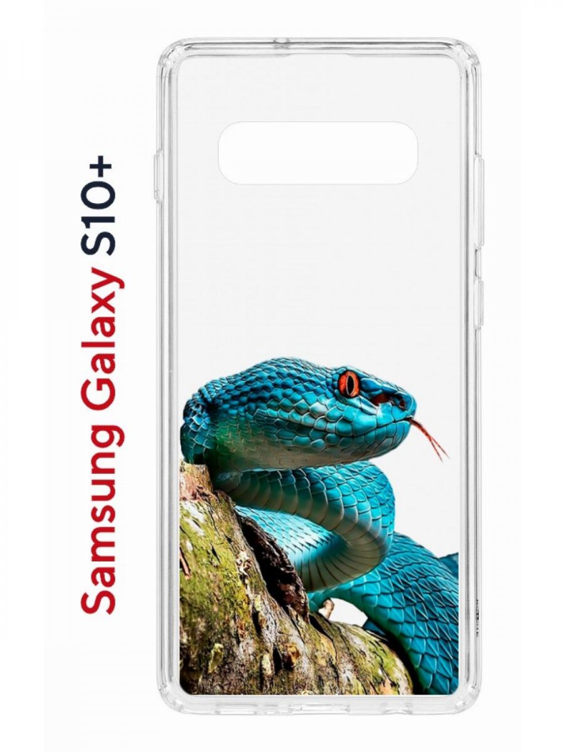 Чехол на Samsung S10 Plus Kruche Print Змея,противоударный бампер,с защитой камеры