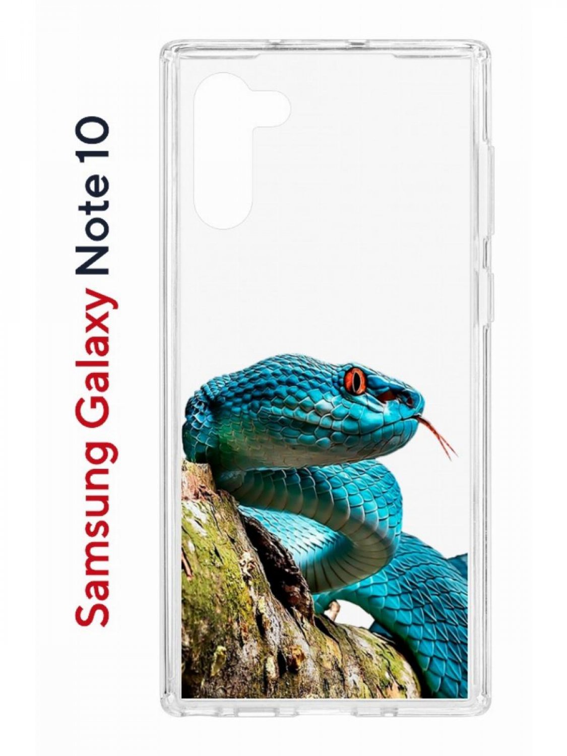 Чехол на Samsung Galaxy Note 10 с принтом Kruche Print Змея,противоударный бампер