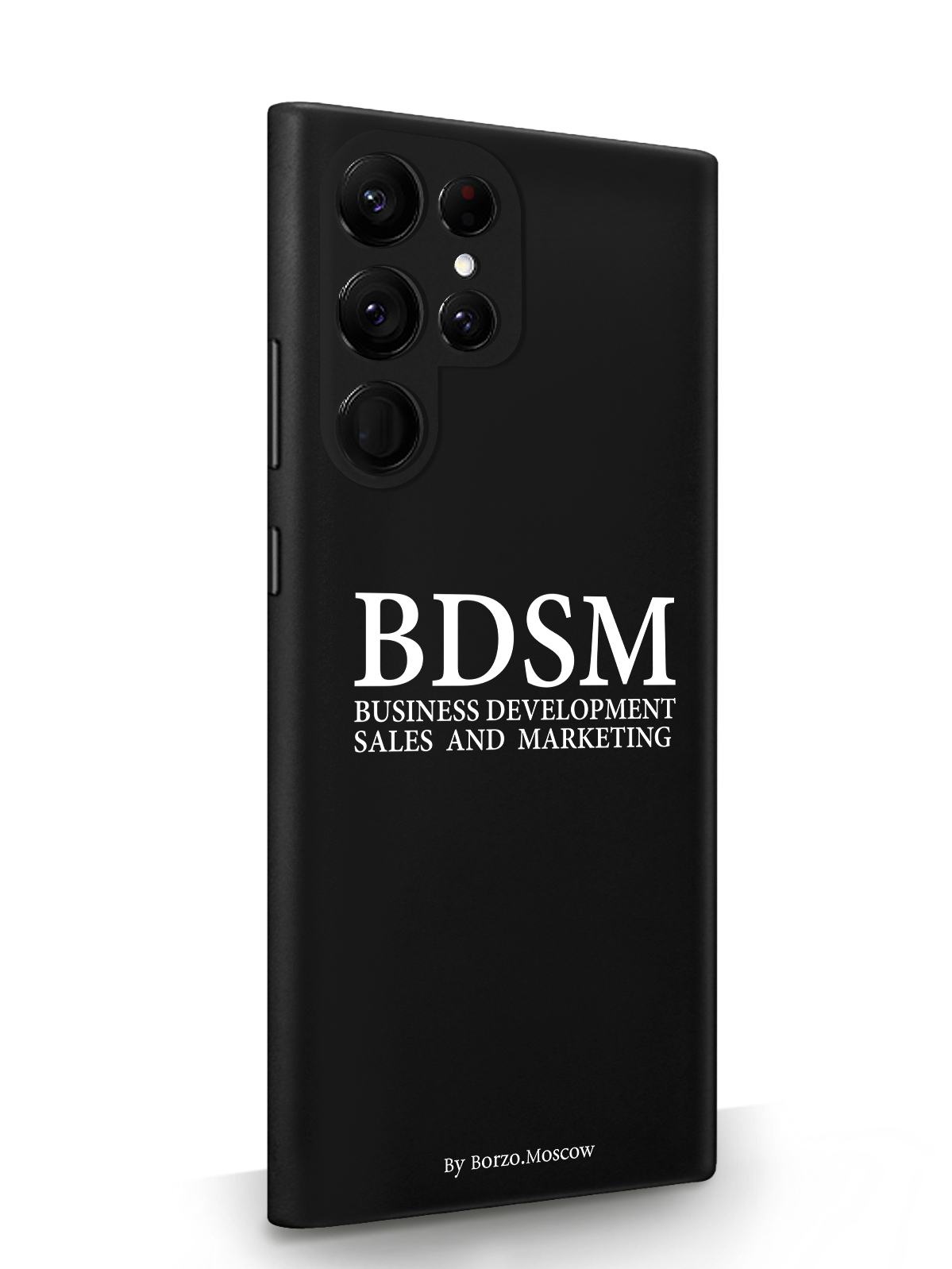 Чехол Borzo.Moscow для Samsung Galaxy S22 Ultra BDSM черный