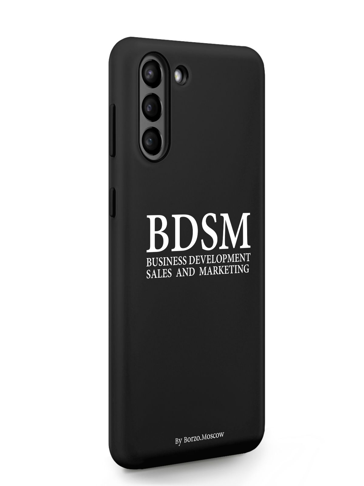 Чехол Borzo.Moscow для Samsung Galaxy S21+ BDSM черный