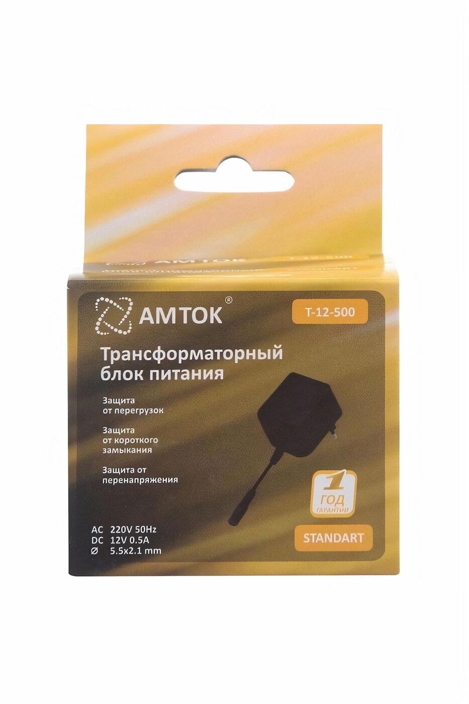 Блок питания Amtok T-12-500 12В 0.5А